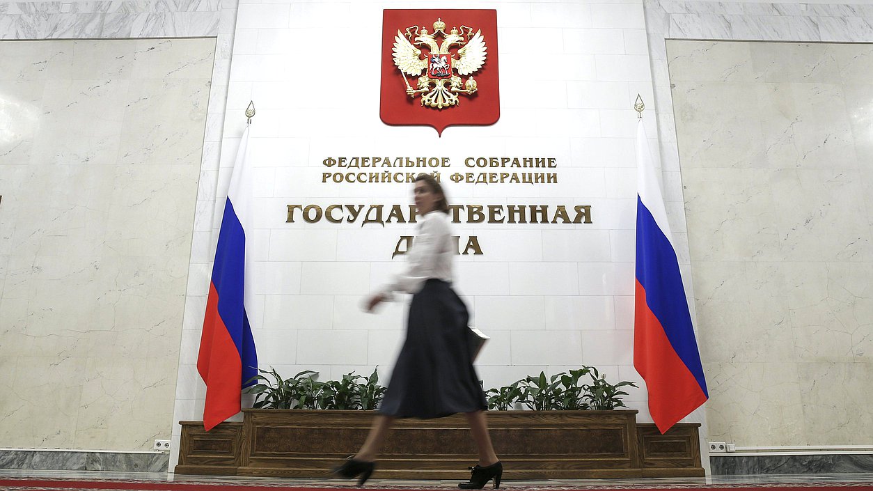 The Only Absolute Right To A Home In Europe: The Russian Constitution ...